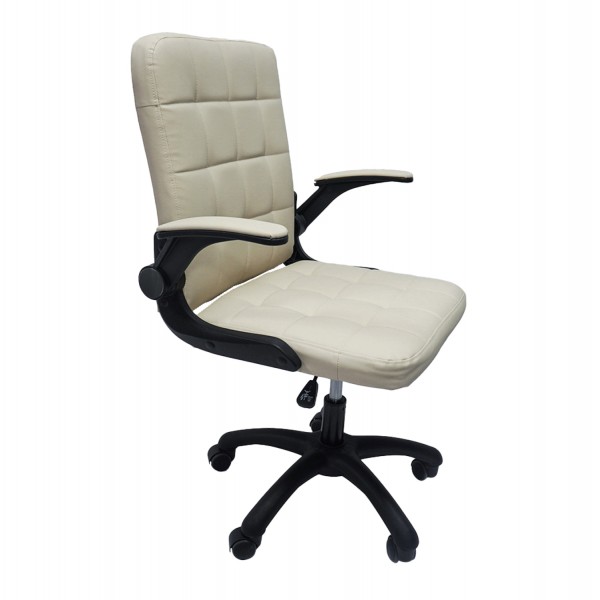 ΚΑΡΕΚΛΑ ΓΡΑΦΕΙΟΥ PORTIMA HM1197.04 ΜΠΕΖ PVC-ΜΑΥΡΟΣ ΣΚΕΛΕΤΟΣ & ΒΑΣΗ 66 ...